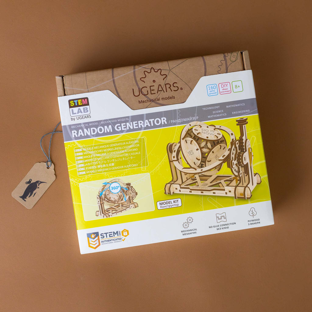 Build Your Own Random Generator Model