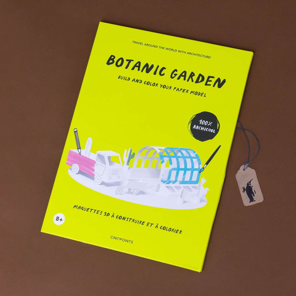 Create Your Own Paper Play Set | Botanical Garden